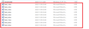 【bat基礎】バッチのrename（リネーム）でファイル名を変更する！一括変更にも対応 | 【初心者向け】エラー対処法あり！